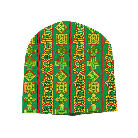 Aminé Official Merchandise – Amine