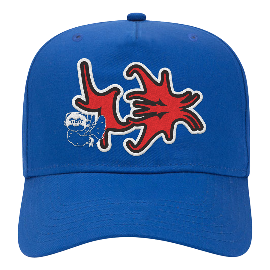 Aminé Official Merchandise – Amine