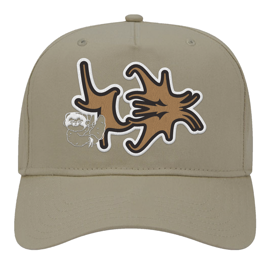 Aminé Official Merchandise – Amine