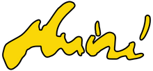 Aminé Official Merchandise – Amine